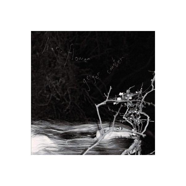 【発売日：2020年09月04日】ご注文後のキャンセル・返品は承れません。発売日:2020年09月04日/商品ID:5078839/ジャンル:ROCK/POP/フォーマット:CD/構成数:1/レーベル:One Little Indian/ア...