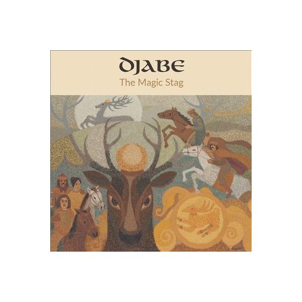 【発売日：2020年09月25日】ご注文後のキャンセル・返品は承れません。発売日:2020年09月25日/商品ID:5078986/ジャンル:ROCK/POP/フォーマット:CD/構成数:2/レーベル:Esoteric/アーティスト:Dja...