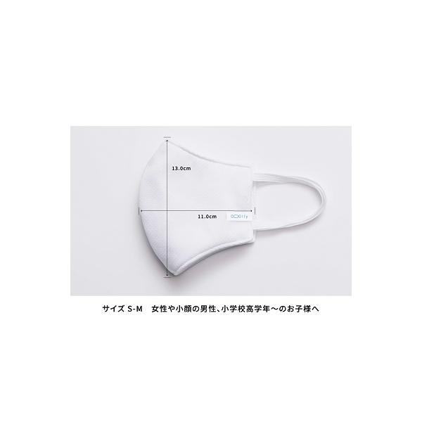 【発売日：2020年08月31日】ご注文後のキャンセル・返品は承れません。発売日:2020年08月下旬/商品ID:5079647/ジャンル:グッズ/フォーマット:Accessories/構成数:1/レーベル:---/タイトル:スーパークール...