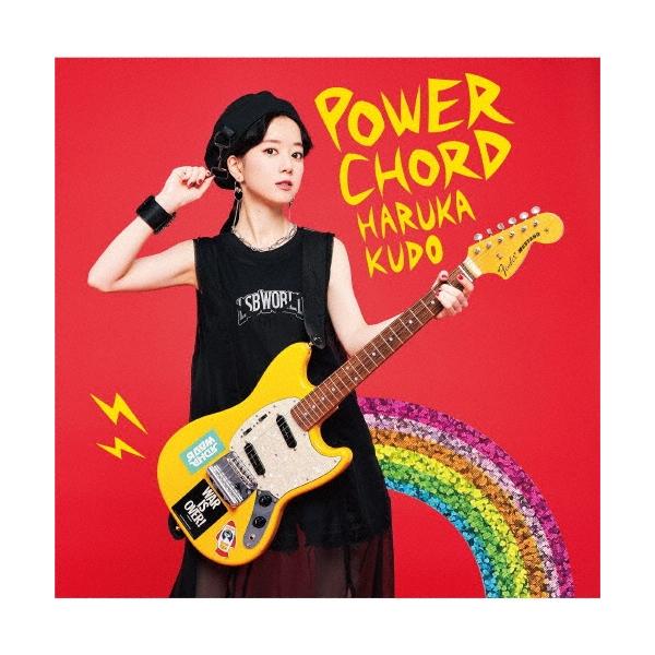 【発売日：2020年10月07日】ご注文後のキャンセル・返品は承れません。発売日:2020年10月07日/商品ID:5079835/ジャンル:アニメ/キッズ/ゲーム音楽 (A)/フォーマット:CD/構成数:1/レーベル:CROWN STON...
