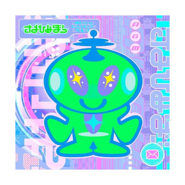 【発売日：2020年10月21日】ご注文後のキャンセル・返品は承れません。OLS60※こちらはアウトレットセール商品となります。パッケージ等に破損などダメージがある場合がございますが、外装不良による交換、返品はできかねますので予めご了承くだ...