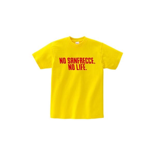 【発売日：2020年08月25日】ご注文後のキャンセル・返品は承れません。発売日:2020年08月25日/商品ID:5080872/ジャンル:グッズ/フォーマット:Apparel/構成数:1/レーベル:---/アーティスト:サンフレッチェ広...