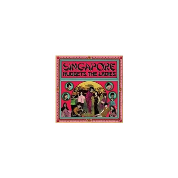 【発売日：2020年10月20日】ご注文後のキャンセル・返品は承れません。発売日:2020年10月20日/商品ID:5081280/ジャンル:WORLD/REGGAE/フォーマット:LP/構成数:1/レーベル:Akenaton/タイトル:S...