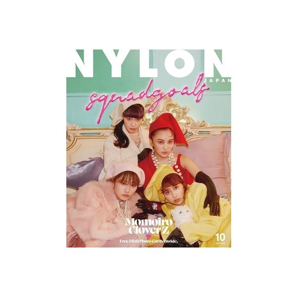 【発売日：2020年08月28日】ご注文後のキャンセル・返品は承れません。発売日:2020年08月28日/商品ID:5081935/ジャンル:DOMESTIC MAGAZINE/フォーマット:Magazine/構成数:1/レーベル:カエルム...