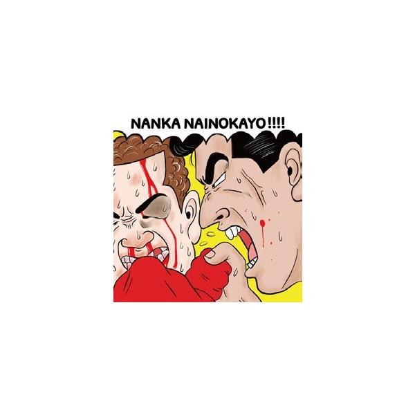 【発売日：2020年09月18日】ご注文後のキャンセル・返品は承れません。発売日:2020年09月18日/商品ID:5081964/ジャンル:J-POP/フォーマット:12inch Single/構成数:1/レーベル:NITRICH/Ace...