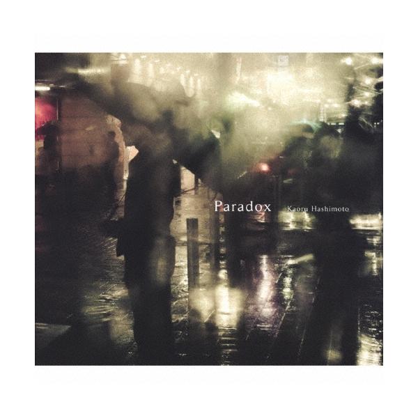 【発売日：2020年10月07日】ご注文後のキャンセル・返品は承れません。発売日:2020年10月07日/商品ID:5082169/ジャンル:JAZZ/フォーマット:CD/構成数:1/レーベル:Playwright/アーティスト:橋本芳/ア...