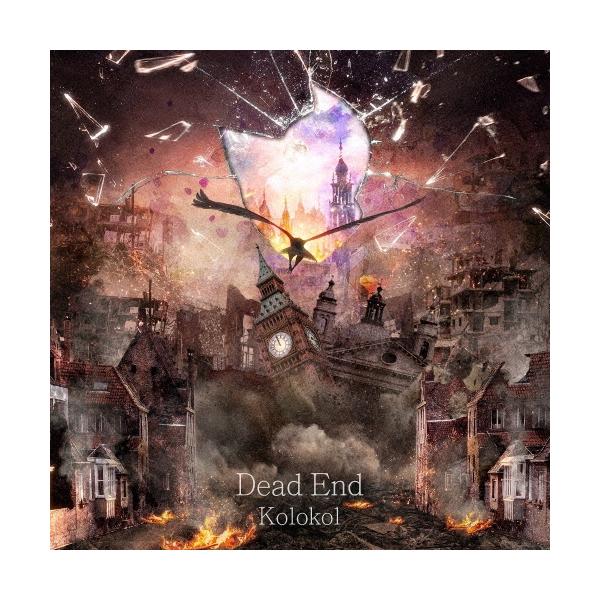 【発売日：2020年09月09日】ご注文後のキャンセル・返品は承れません。発売日:2020年09月09日/商品ID:5082198/ジャンル:J-POP/フォーマット:12cmCD Single/構成数:1/レーベル:we-B studio...