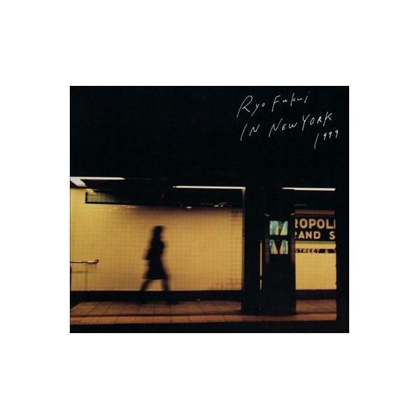 【発売日：2020年09月18日】ご注文後のキャンセル・返品は承れません。発売日:2020年09月18日/商品ID:5083627/ジャンル:JAZZ/フォーマット:CD/構成数:1/レーベル:We Release Jazz/アーティスト:...