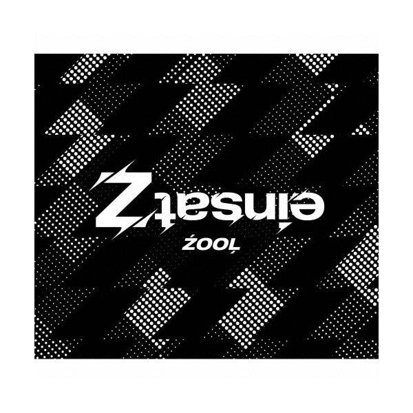 【発売日：2020年11月25日】ご注文後のキャンセル・返品は承れません。発売日:2020年11月25日/商品ID:5083924/ジャンル:アニメ/キッズ/ゲーム音楽 (A)/フォーマット:CD/構成数:2/レーベル:バンダイナムコアーツ...