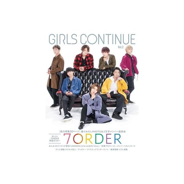 【発売日：2020年08月27日】ご注文後のキャンセル・返品は承れません。発売日:2020年08月27日/商品ID:5083950/ジャンル:DOMESTIC BOOKS/フォーマット:Book/構成数:1/レーベル:太田出版/タイトル:G...