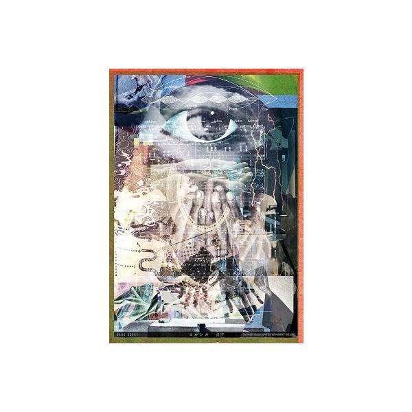 【発売日：2020年09月15日】ご注文後のキャンセル・返品は承れません。発売日:2020年09月15日/商品ID:5085575/ジャンル:DOMESTIC BOOKS/フォーマット:Book/構成数:1/レーベル:シンコーミュージック/...