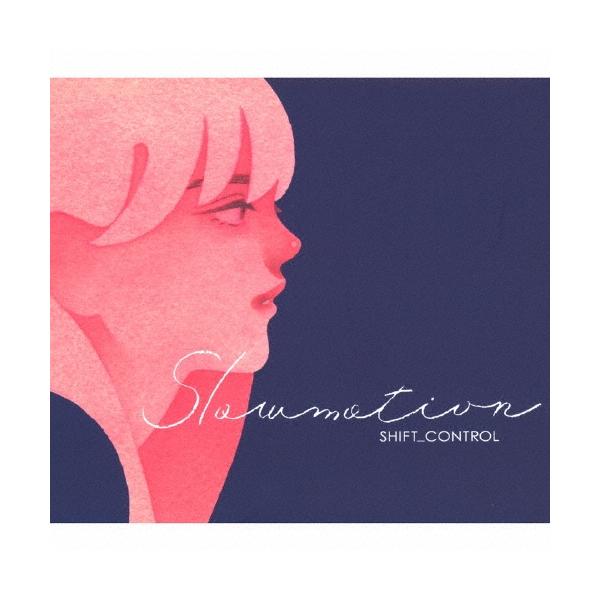 【発売日：2020年10月14日】ご注文後のキャンセル・返品は承れません。発売日:2020年10月14日/商品ID:5086778/ジャンル:J-POP/フォーマット:CD/構成数:1/レーベル:No Big Deal Records/アー...