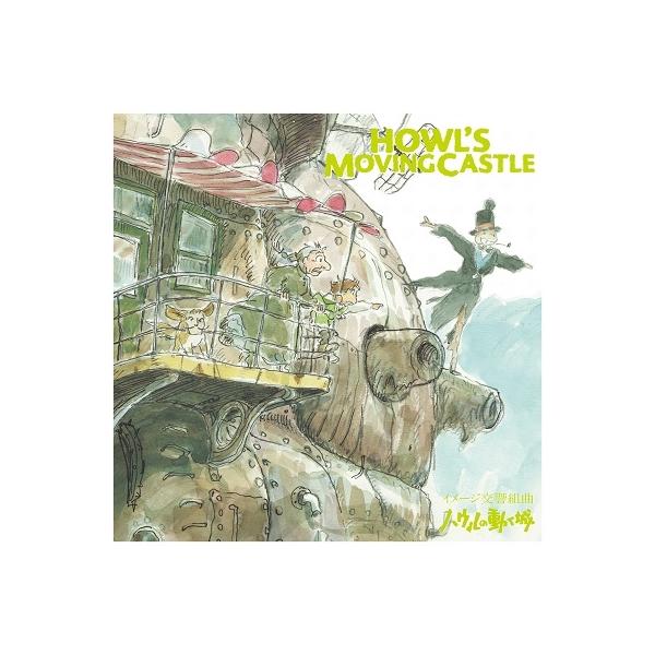 【発売日：2021年03月13日】ご注文後のキャンセル・返品は承れません。発売日:2021年03月13日/商品ID:5087659/ジャンル:サウンドトラック/フォーマット:LP/構成数:1/レーベル:スタジオジブリ/アーティスト:久石譲/...