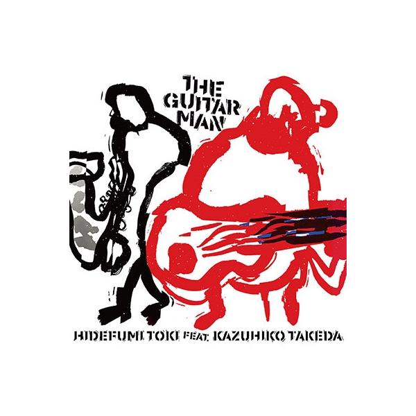 【発売日：2020年09月17日】ご注文後のキャンセル・返品は承れません。発売日:2020年09月17日/商品ID:5088386/ジャンル:JAZZ/フォーマット:CD/構成数:1/レーベル:Days of Delight/アーティスト:...