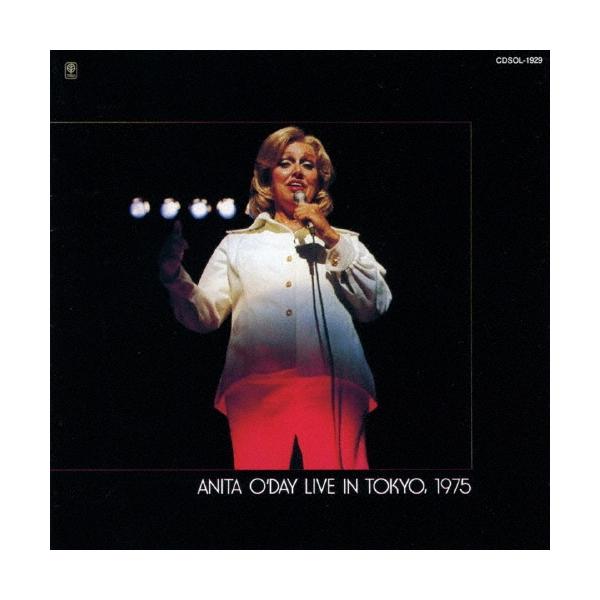 【発売日：2020年10月14日】ご注文後のキャンセル・返品は承れません。発売日:2020年10月14日/商品ID:5088413/ジャンル:JAZZ/フォーマット:CD/構成数:1/レーベル:Solid/アーティスト:Anita O'Da...