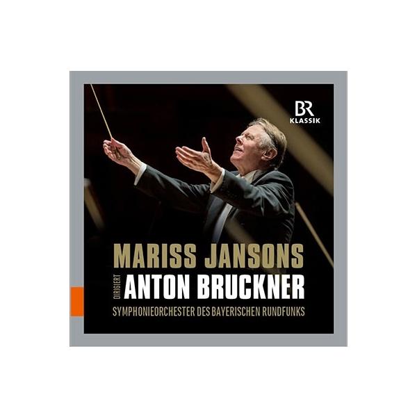 【発売日：2020年10月08日】ご注文後のキャンセル・返品は承れません。発売日:2020年10月08日/商品ID:5088572/ジャンル:CLASSICAL/フォーマット:CD/構成数:6/レーベル:BR Klassik/アーティスト:...