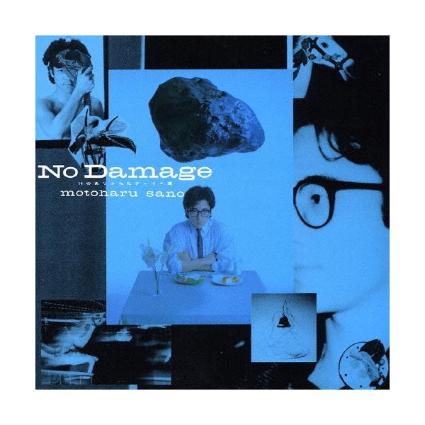 【発売日：1992年09月01日】ご注文後のキャンセル・返品は承れません。priy10,NMNL発売日:1992年09月01日/商品ID:508876/ジャンル:J-POP/フォーマット:CD/構成数:1/レーベル:Epic/アーティスト:...