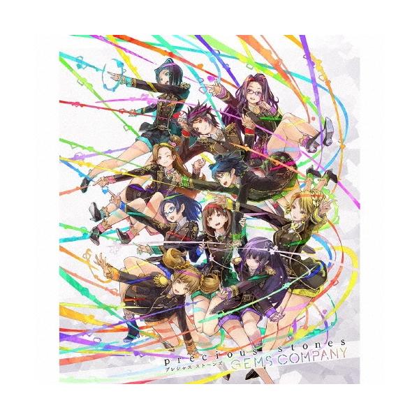 【発売日：2020年10月21日】ご注文後のキャンセル・返品は承れません。発売日:2020年10月21日/商品ID:5088864/ジャンル:J-POP/フォーマット:CD/構成数:4/レーベル:avex trax/アーティスト:GEMS ...