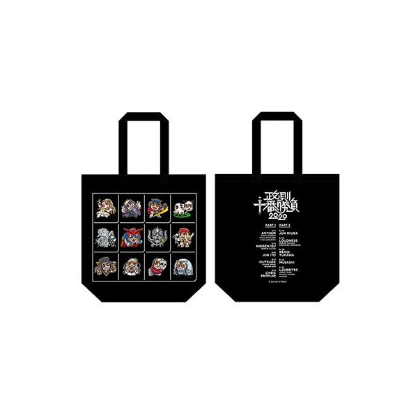 【発売日：2020年08月29日】ご注文後のキャンセル・返品は承れません。発売日:2020年08月29日/商品ID:5090224/ジャンル:グッズ/フォーマット:Accessories/構成数:1/レーベル:---/アーティスト:伊藤政則...