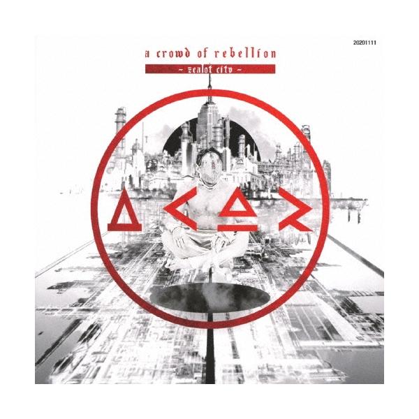 【発売日：2020年11月11日】ご注文後のキャンセル・返品は承れません。発売日:2020年11月11日/商品ID:5090805/ジャンル:J-POP/フォーマット:CD/構成数:2/レーベル:WARNER MUSIC JAPAN/アーテ...