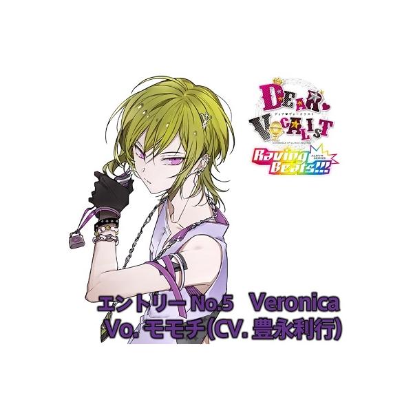 【発売日：2021年05月26日】ご注文後のキャンセル・返品は承れません。発売日:2021年05月26日/商品ID:5090834/ジャンル:アニメ/キッズ/ゲーム音楽 (A)/フォーマット:CD/構成数:1/レーベル:Rejet/アーティ...