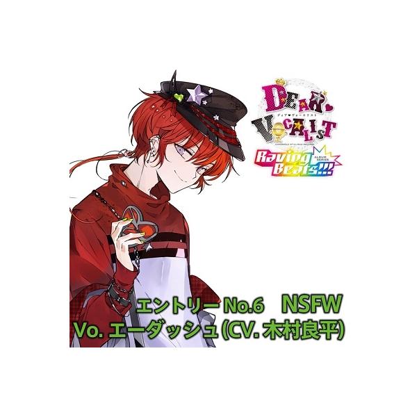 【発売日：2021年06月23日】ご注文後のキャンセル・返品は承れません。発売日:2021年06月23日/商品ID:5090835/ジャンル:アニメ/キッズ/ゲーム音楽 (A)/フォーマット:CD/構成数:1/レーベル:Rejet/アーティ...