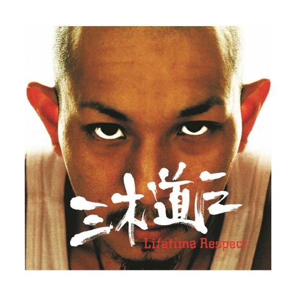 【発売日：2020年10月28日】ご注文後のキャンセル・返品は承れません。発売日:2020年10月28日/商品ID:5091942/ジャンル:J-POP/フォーマット:UHQCD/構成数:1/レーベル:徳間ジャパンコミュニケーションズ/アー...