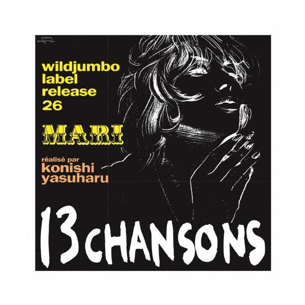 【発売日：2020年11月25日】ご注文後のキャンセル・返品は承れません。発売日:2020年11月25日/商品ID:5091953/ジャンル:J-POP/フォーマット:UHQCD/構成数:1/レーベル:徳間ジャパンコミュニケーションズ/アー...