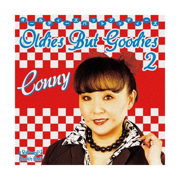 【発売日：2020年09月09日】ご注文後のキャンセル・返品は承れません。発売日:2020年09月09日/商品ID:5091980/ジャンル:J-POP/フォーマット:CD/構成数:1/レーベル:Get Hip RECORDS/アーティスト...