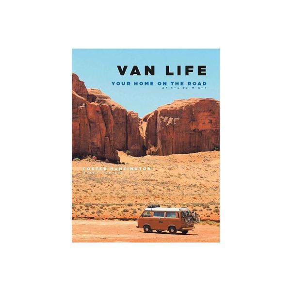 【発売日：2020年08月31日】ご注文後のキャンセル・返品は承れません。発売日:2020年08月31日/商品ID:5092013/ジャンル:DOMESTIC BOOKS/フォーマット:Book/構成数:1/レーベル:トゥーヴァージンズ/ア...