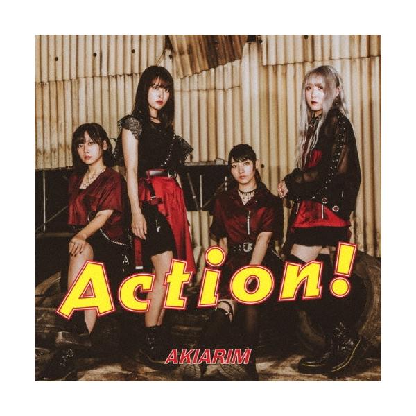 【発売日：2020年10月28日】ご注文後のキャンセル・返品は承れません。発売日:2020年10月28日/商品ID:5092640/ジャンル:J-POP/フォーマット:CD/構成数:1/レーベル:S.BY.S RECORDS、ECHORDS...