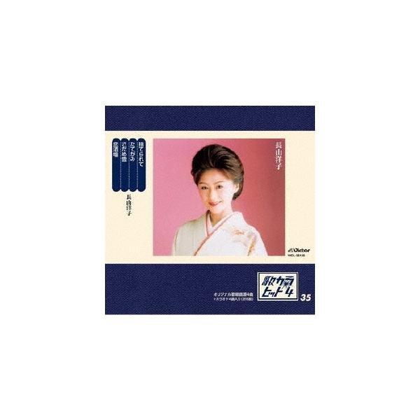 【発売日：2020年09月02日】ご注文後のキャンセル・返品は承れません。OLS特価100※こちらはアウトレットセール商品となります。パッケージ等に破損などダメージがある場合がございますが、外装不良による交換、返品はできかねますので予めご了...