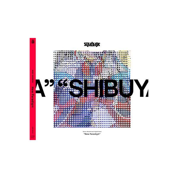 【発売日：2021年01月20日】ご注文後のキャンセル・返品は承れません。発売日:2021年01月20日/商品ID:5097883/ジャンル:アニメ/キッズ/ゲーム音楽 (A)/フォーマット:CD/構成数:1/レーベル:ASOBINOTES...