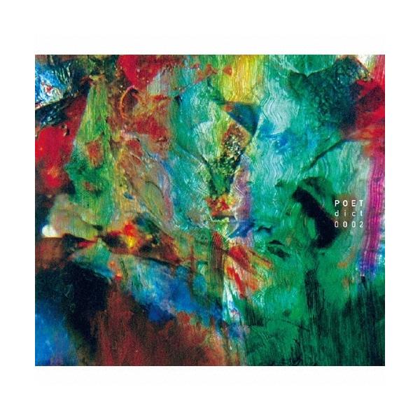 【発売日：2020年09月26日】ご注文後のキャンセル・返品は承れません。発売日:2020年09月26日/商品ID:5098042/ジャンル:J-POP/フォーマット:CD/構成数:1/レーベル:POET PORTRAITS/アーティスト:...