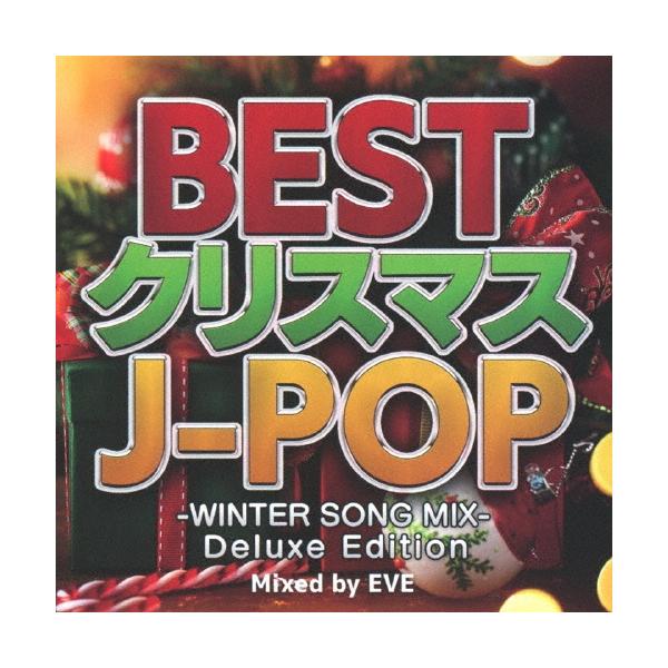 【発売日：2020年11月04日】ご注文後のキャンセル・返品は承れません。発売日:2020年11月04日/商品ID:5099850/ジャンル:J-POP/フォーマット:CD/構成数:1/レーベル:Treasure Music/アーティスト:...
