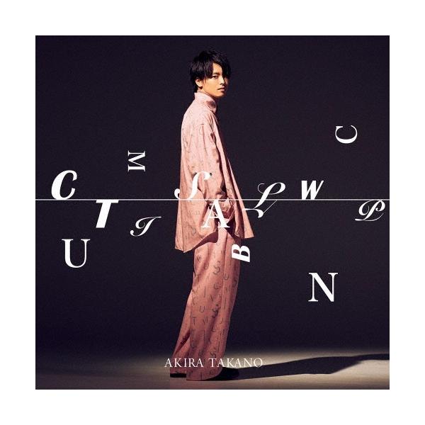 【発売日：2020年11月11日】ご注文後のキャンセル・返品は承れません。発売日:2020年11月11日/商品ID:5099954/ジャンル:J-POP/フォーマット:12cmCD Single/構成数:1/レーベル:avex trax/ア...