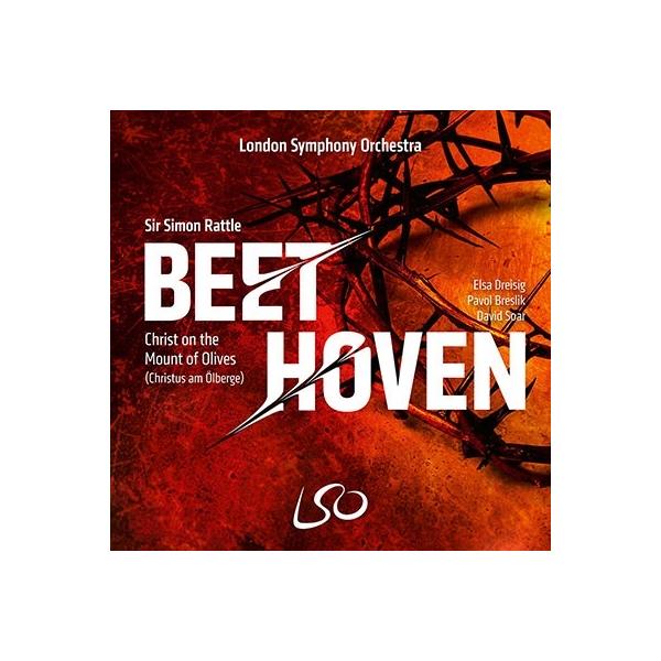 【発売日：2020年11月19日】ご注文後のキャンセル・返品は承れません。発売日:2020年11月19日/商品ID:5100575/ジャンル:CLASSICAL/フォーマット:SACD Hybrid/構成数:1/レーベル:LSO Live/...