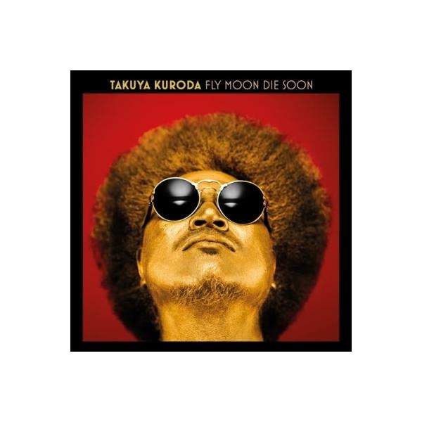 【発売日：2020年09月18日】ご注文後のキャンセル・返品は承れません。発売日:2020年09月18日/商品ID:5101436/ジャンル:JAZZ/フォーマット:LP/構成数:1/レーベル:First Word Records/アーティ...