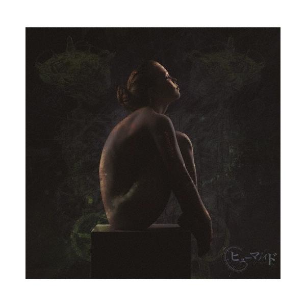 【発売日：2020年09月23日】ご注文後のキャンセル・返品は承れません。発売日:2020年09月23日/商品ID:5101672/ジャンル:J-POP/フォーマット:12cmCD Single/構成数:1/レーベル:SPEED DISK/...