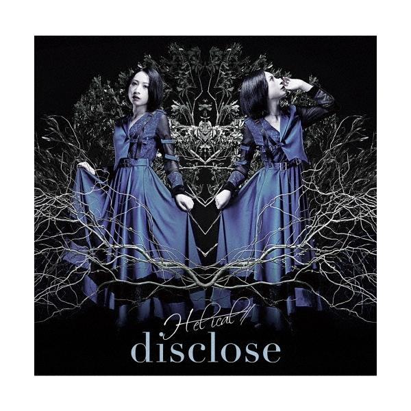 【発売日：2020年11月18日】ご注文後のキャンセル・返品は承れません。発売日:2020年11月18日/商品ID:5101851/ジャンル:J-POP/フォーマット:12cmCD Single/構成数:1/レーベル:NBC ユニバーサル・...