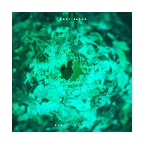 【発売日：2020年11月04日】ご注文後のキャンセル・返品は承れません。発売日:2020年11月04日/商品ID:5102259/ジャンル:J-POP/フォーマット:CD/構成数:1/レーベル:APOLLO SOUNDS/アーティスト:高...