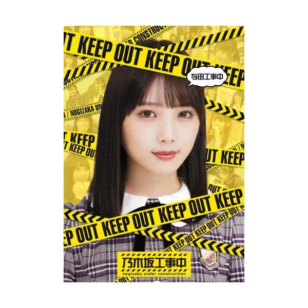 【発売日：2020年10月28日】ご注文後のキャンセル・返品は承れません。発売日:2020年10月28日/商品ID:5102372/ジャンル:趣味/実用/芸能、他 (V)/フォーマット:Blu-ray Disc/構成数:1/レーベル:ソニー...