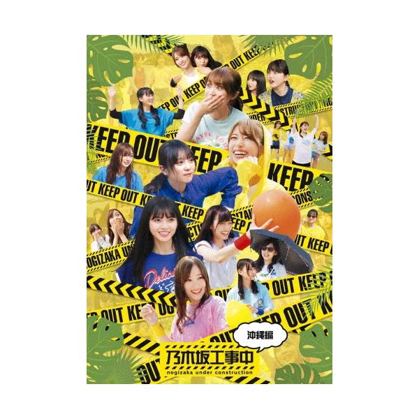 【発売日：2020年10月28日】ご注文後のキャンセル・返品は承れません。発売日:2020年10月28日/商品ID:5102375/ジャンル:趣味/実用/芸能、他 (V)/フォーマット:Blu-ray Disc/構成数:1/レーベル:ソニー...