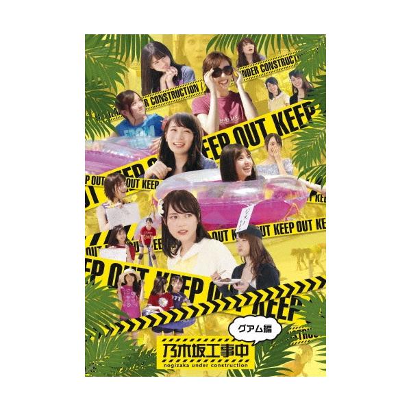 【発売日：2020年10月28日】ご注文後のキャンセル・返品は承れません。発売日:2020年10月28日/商品ID:5102797/ジャンル:趣味/実用/芸能、他 (V)/フォーマット:Blu-ray Disc/構成数:1/レーベル:ソニー...