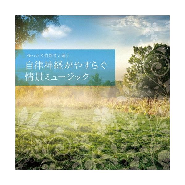 【発売日：2020年12月09日】ご注文後のキャンセル・返品は承れません。発売日:2020年12月09日/商品ID:5103365/ジャンル:JAZZ/フォーマット:CD/構成数:1/レーベル:キングレコード/アーティスト:フランキーT./...