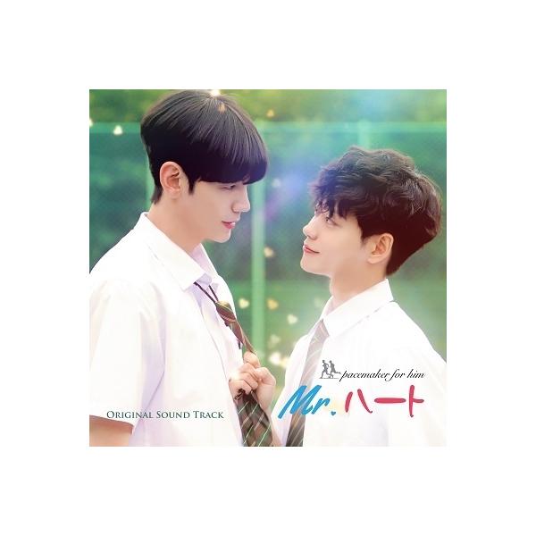 【発売日：2020年12月02日】ご注文後のキャンセル・返品は承れません。OLS90※こちらはアウトレットセール商品となります。パッケージ等に破損などダメージがある場合がございますが、外装不良による交換、返品はできかねますので予めご了承くだ...