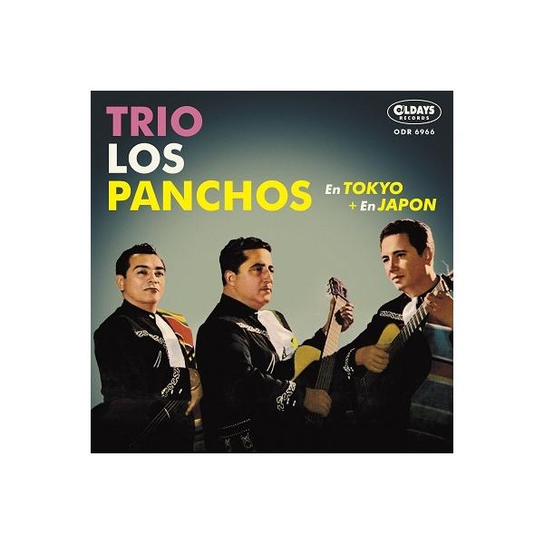 【発売日：2020年10月30日】ご注文後のキャンセル・返品は承れません。発売日:2020年10月30日/商品ID:5104944/ジャンル:WORLD/REGGAE/フォーマット:CD/構成数:1/レーベル:オールデイズ・レコード/アーテ...