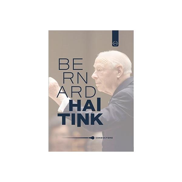 【発売日：2020年11月27日】ご注文後のキャンセル・返品は承れません。発売日:2020年11月27日/商品ID:5105051/ジャンル:CLASSICAL/フォーマット:DVD/構成数:7/レーベル:EuroArts/アーティスト:ベ...