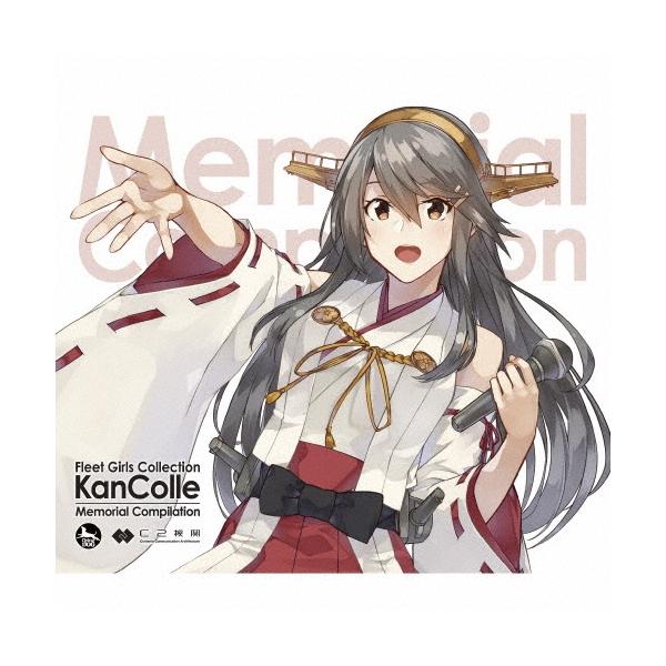 【発売日：2020年11月25日】ご注文後のキャンセル・返品は承れません。発売日:2020年11月25日/商品ID:5105307/ジャンル:アニメ/キッズ/ゲーム音楽 (A)/フォーマット:CD/構成数:1/レーベル:flying DOG...