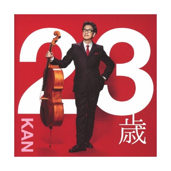 【発売日：2020年11月25日】ご注文後のキャンセル・返品は承れません。priy10発売日:2020年11月25日/商品ID:5105333/ジャンル:J-POP/フォーマット:CD/構成数:2/レーベル:アップフロントワークス/アーティ...